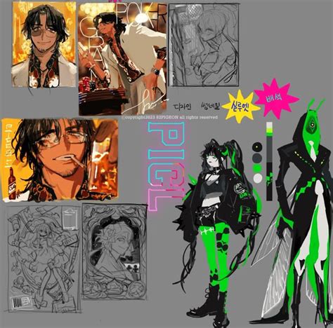 🐙닌탱대왕오징어🦑 On X 미술 참고 자료 캐릭터 디자인 영감 캐릭터 스케치