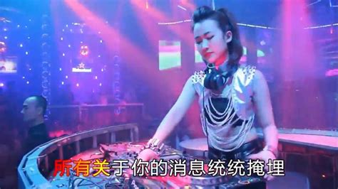 一首dj版《喝醉以后才明白》听完一整夜不睡觉，超好听！ Youtube Music