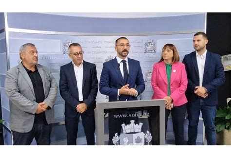 Начало Zonanews Bg