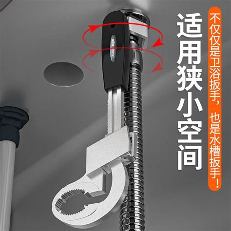 多功能水槽扳手神器 衛浴扳手短柄大開口 八合一家用萬能水龍頭廚房衛浴拆卸專用工具 蝦皮購物