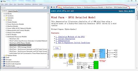 matlab中自带的DFIG的使用问题 百度知道