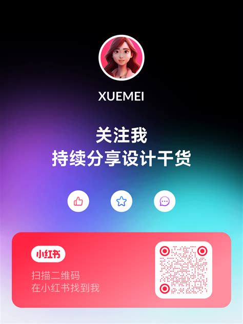 设计灵感！7 组数字创意海报风格大赏 优设9图 设计知识短内容