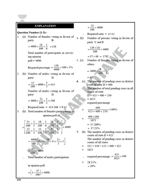 Soln Maths Final Pdf