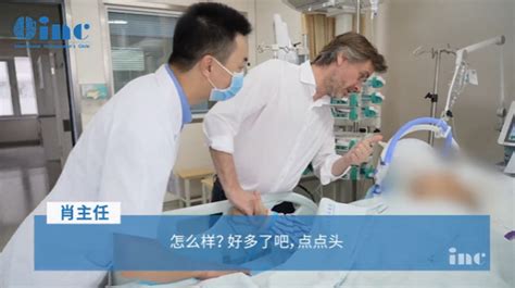 生死营救巨大脊索瘤复发患者！inc法国froelich教授5月中国行高难度示范手术 Inc 国际神经外科医生集团