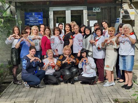 Управління соціального захисту населення м Покровська Донецької області