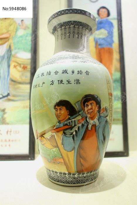 文革文物城乡结合瓷瓶高清图片下载 红动中国