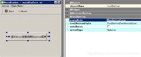 Pyqtpythonqt学习随笔：toolbutton的popupmode属性toolbuttonpopupmode Csdn博客