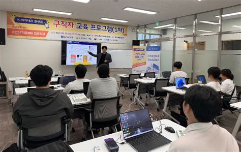 백석대 K 하이테크플랫폼사업단 학교 밖 청소년 프로그램 운영 노컷뉴스