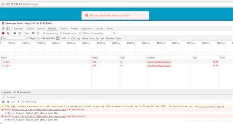 Vue打包部署iis无法请求iis部署vue项目跨域失效 Csdn博客