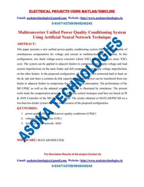 Multiconverter Unified Power Quality Conditioning System Using Artificial Neural Network