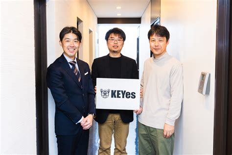 【サルでもわかるble入門】（10） Ble Socとbleモジュール 株式会社ムセンコネクト
