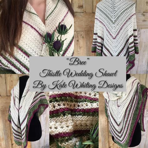 Bree Wedding Shawl 4ply Knitting Pattern Kate Whiting Designs
