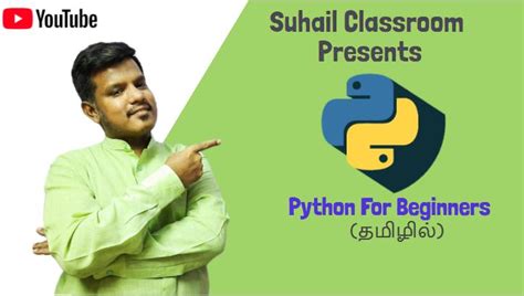 Mohamed Suhail On Linkedin Pythonseries Pythonintamil Pythonforeverybody Pythonforbeginners