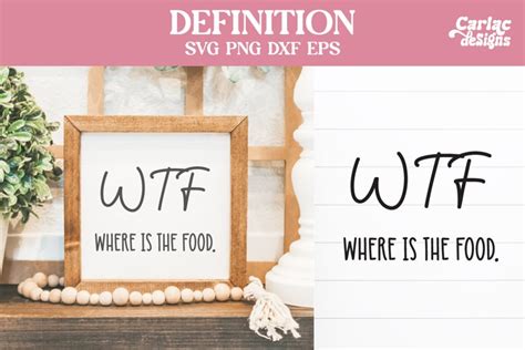 Wtf Definition Svg Cut File And Sublimation