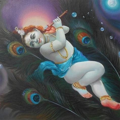 ওঁ তৎ সৎ হরে কৃষ্ণ