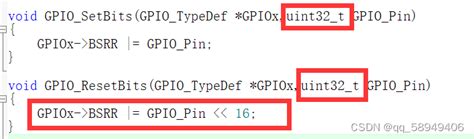 stm32探索者bsrr寄存器 stm32 bsrr csdn博客