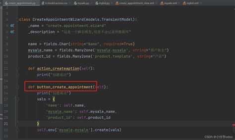 【odoo15】用按钮打开向导，从向导模型插入数据 odoo py代码打开向导 csdn博客
