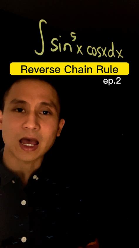 reverse chain rule ep 2 คณิตศาสตร์ แคลคูลัส อินทิเกรต