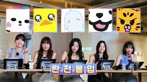 Pin by 𐙚 on fimmies Fan art Idol Club