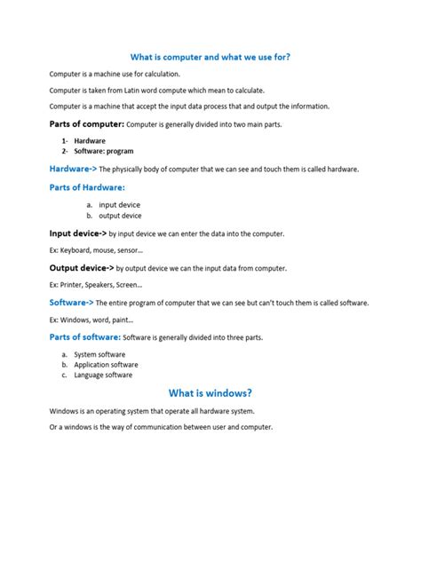 computer pdf software input output