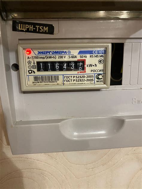 Бунт,так бунт! | Пикабу