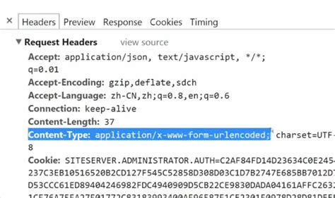 用jquery实现ajax Starof 博客园