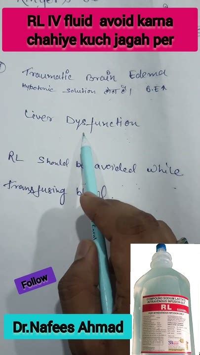 Kuch Jagah Per Rl Nahi Dena Chahiye Doctor Mbbs Viral Ytshorts