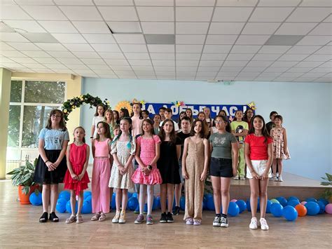 Честито завършване на учениците от 36 СУ Максим Горки Facebook