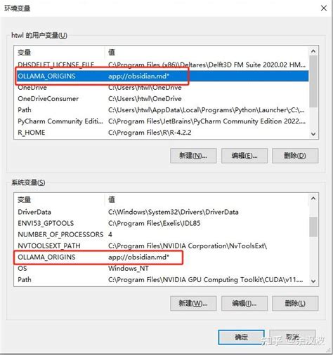 ollama 模型仓库 ob插件copilot构建本地的大语言模型 知乎