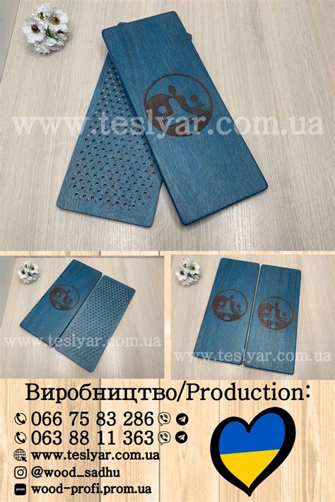 Дошки Садху від виробника Садху №1 в Україні Дошка з цвяхами Дошки для йоги Натуральне