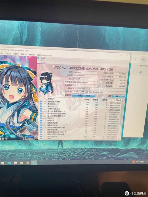 Aoc 24英寸游戏电竞显示器值得入手吗？ 大漠游侠网