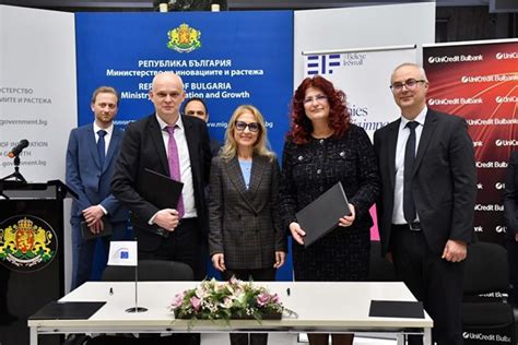 ЕИФ ОББ и ОББ Интерлийз подписаха споразумение по „Плана за възстановяване и устойчивост“