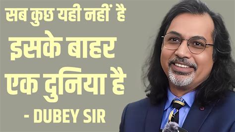 Dips Academy On Linkedin Shorts Motivationalvideo Net Jrf Cutoff Mathematics Iitjam Msc…