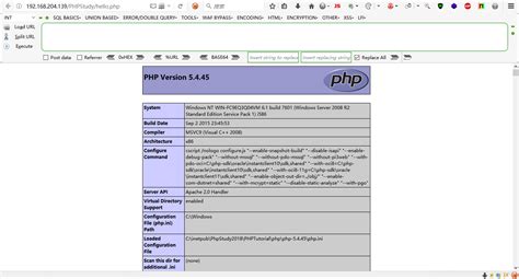 Php反序列化漏洞详解 Csdn博客