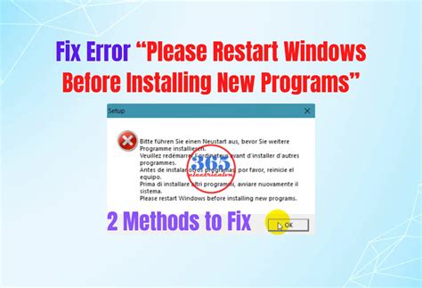please restart windows before installing new programs how to fix on