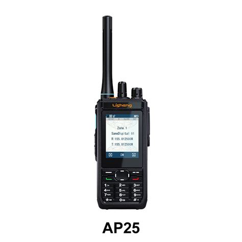 China Dmr Radio Hotspot Supplier Manufacturer Factory Direct Price