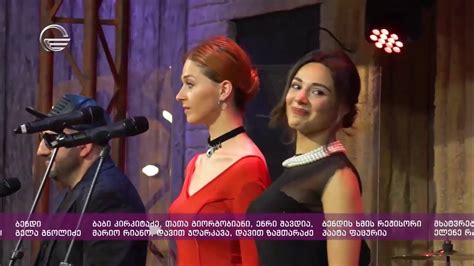 ღამის შოუს ბენდი წვიმა იყო გადაიღო Night Show Band Youtube Music