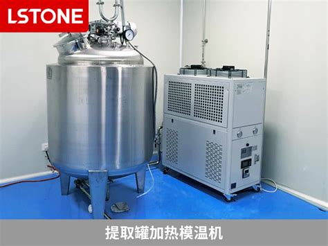 化工反应釜控温 反应罐加热冷却珞石机械模温机厂家