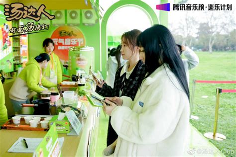 从赞助、冠名到主办，品牌方为何热衷入局音乐节？ 36氪