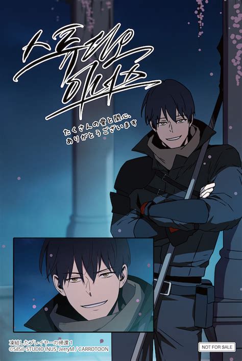 応援書店、wondergoo