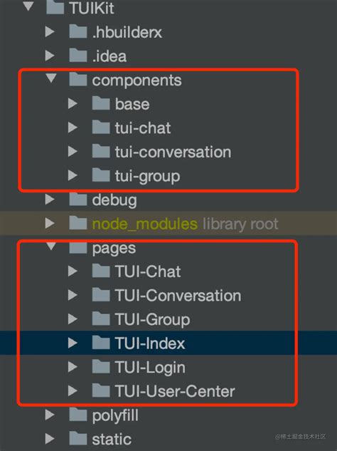 uni app 快速集成 IM 即时通信的方法 TUIKit 来啦uni app 快速集成 IM 即时通 掘金