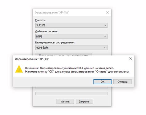 Как отформатировать флешку в Ntfs пошаговая инструкция для пользователей Windows 10