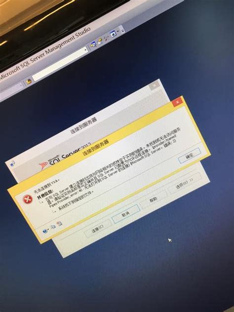Unknown Internal Error A70529120145se报错 知乎