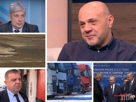 Томислав Дончев се извини на перничани Правим всичко възможно за