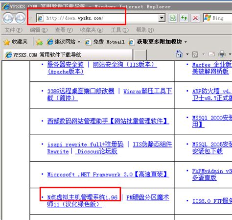 mastergo导出源文件教程 欧欧colo教程网