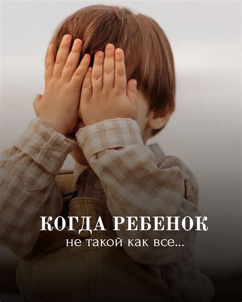 ШКОЛА НУМЕРОЛОГІЇ And КАРМОЛОГІЇ Каждый ребенок уникален С помощью нумерологии можно ближе