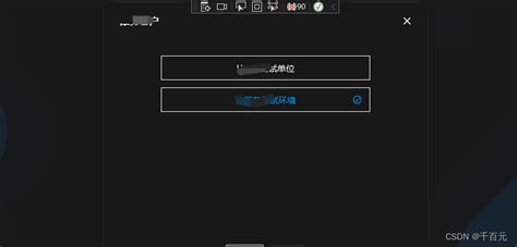 Listboxitem只有选中文字才能选中slistboxitem Csdn博客