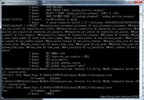 测试了几款mysql监控工具mysqllogmonitor Csdn博客