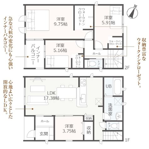 伊豆の国市田京新築分譲住宅 物件情報公開しました 静岡県東部エリアの不動産ならお任せください