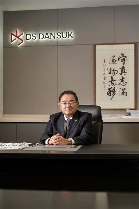 Ds단석 상장 통해 자원순환 선도기업으로 도약할 것”